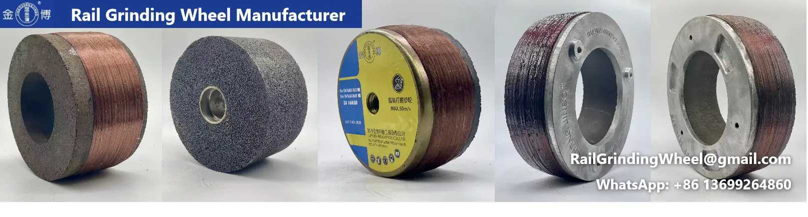VideoCN | Rail Grinding Wheel